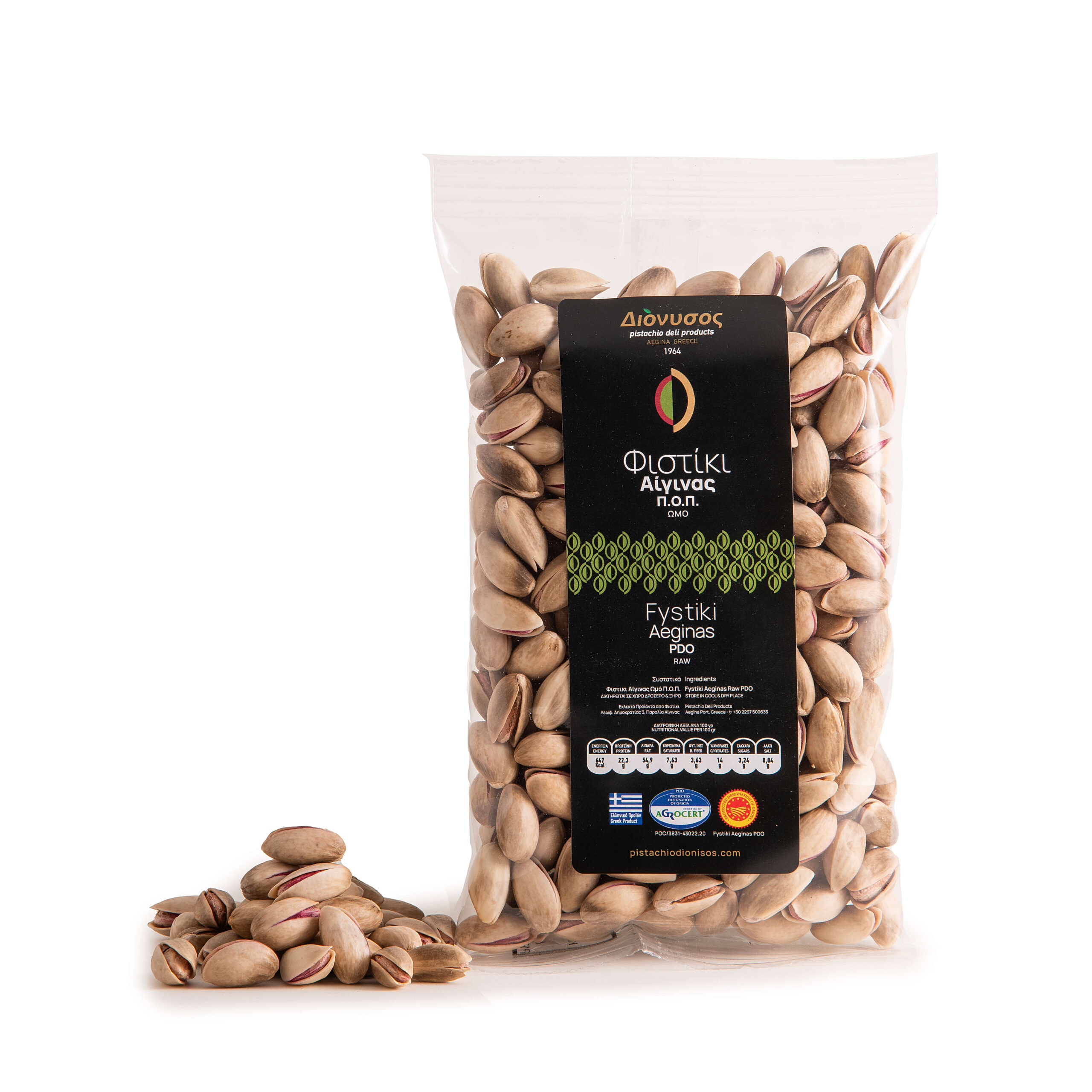 Φιστίκι Αίγινας Π.Ο.Π Ωμο – Pistachio Dionisos