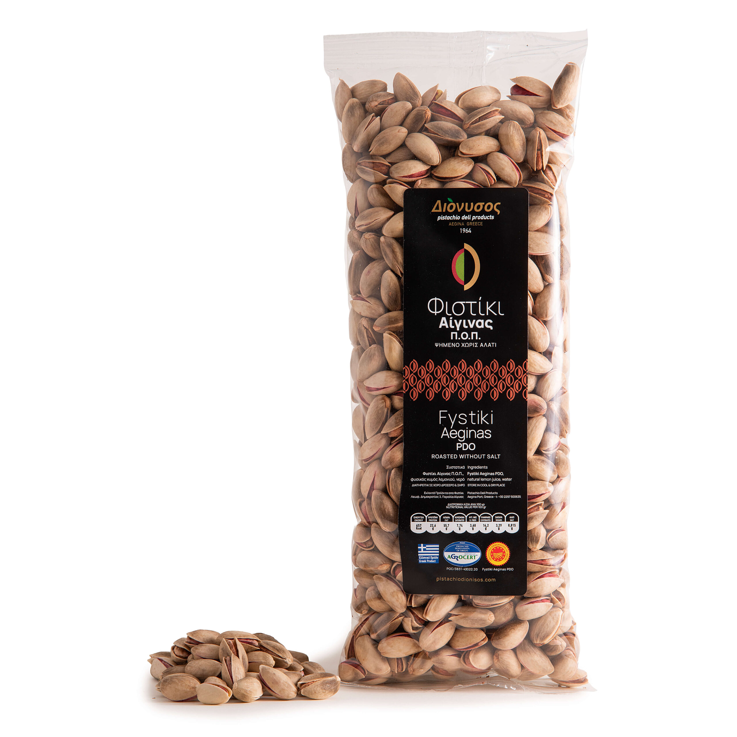 Φιστίκι Αίγινας Π.Ο.Π ψημένο χωρίς αλάτι – Pistachio Dionisos