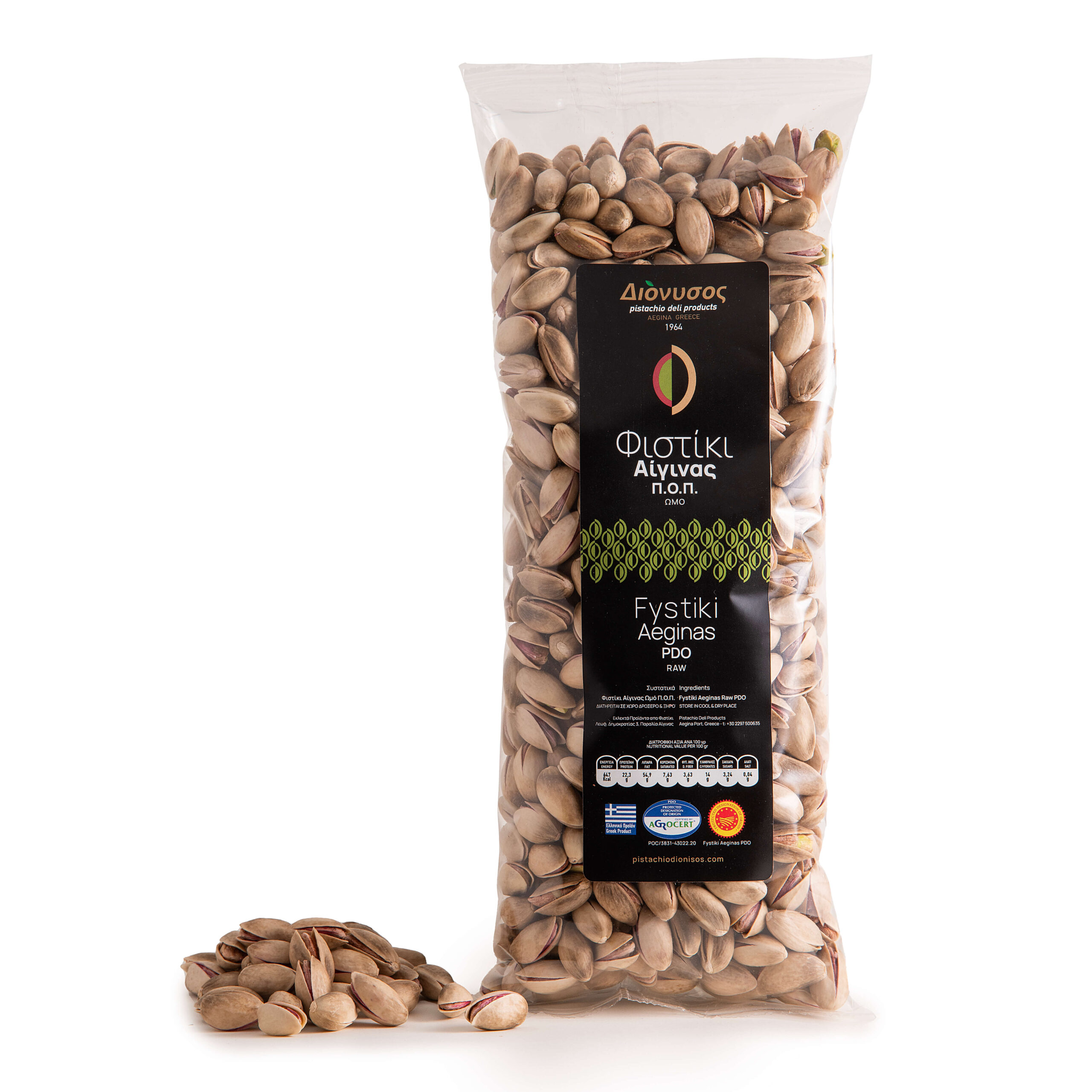Φιστίκι Αίγινας Π.Ο.Π Ωμο – Pistachio Dionisos