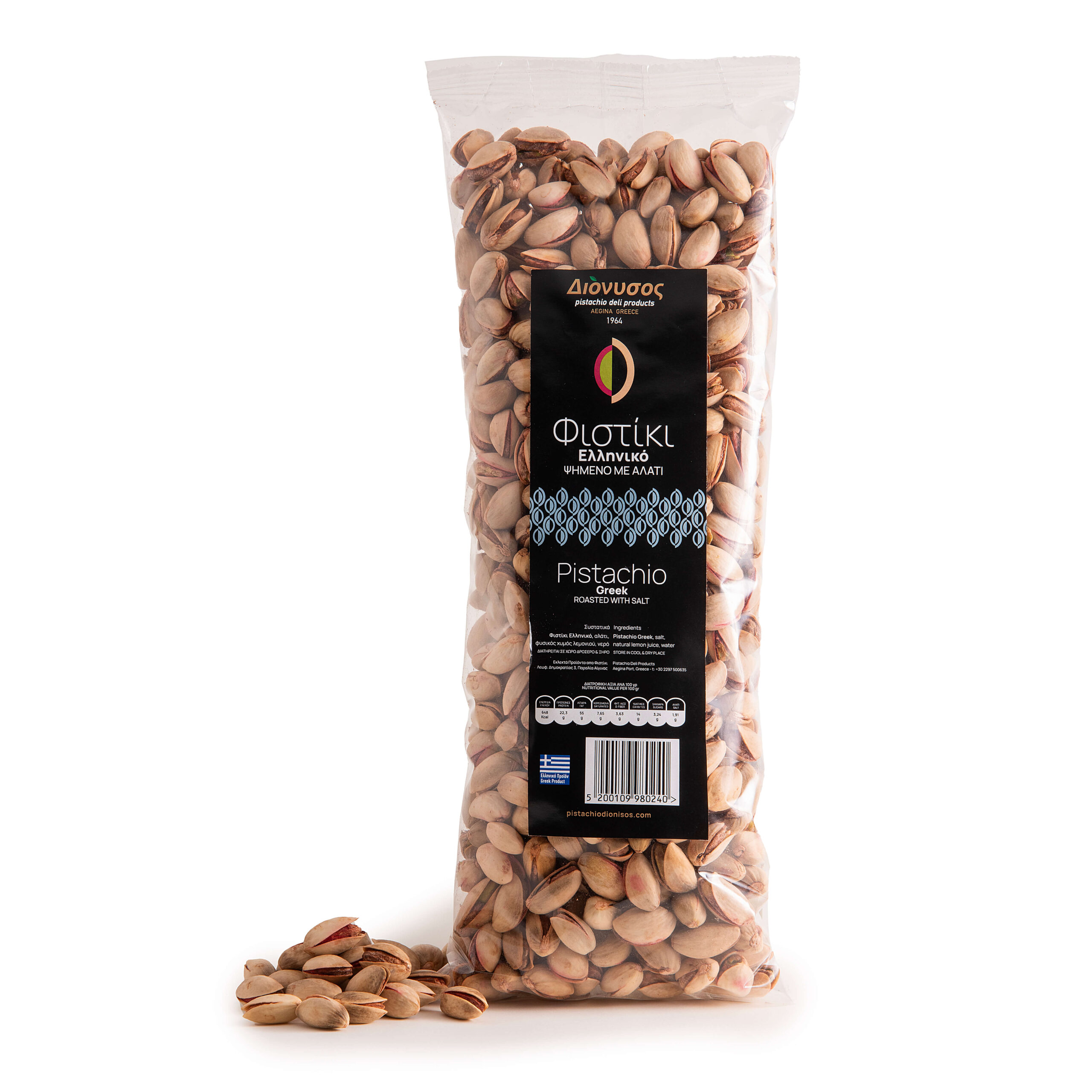 Φιστίκι Ελληνικό Κελυφωτό ψημένο με αλάτι – Pistachio Dionisos