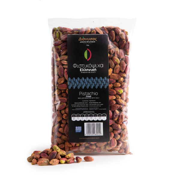 Φιστικόψιχα Ελληνική ψημένη με αλάτι – Pistachio Dionisos